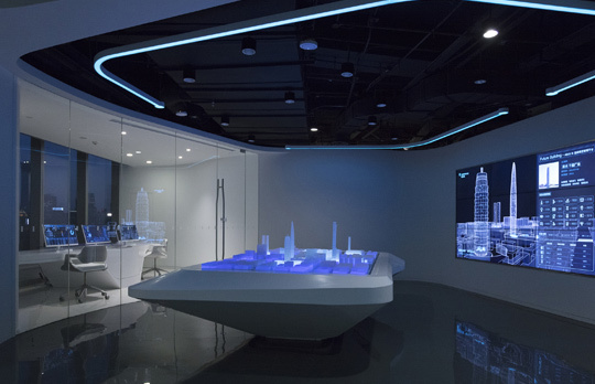 Smart Community Solution: terminusgroup